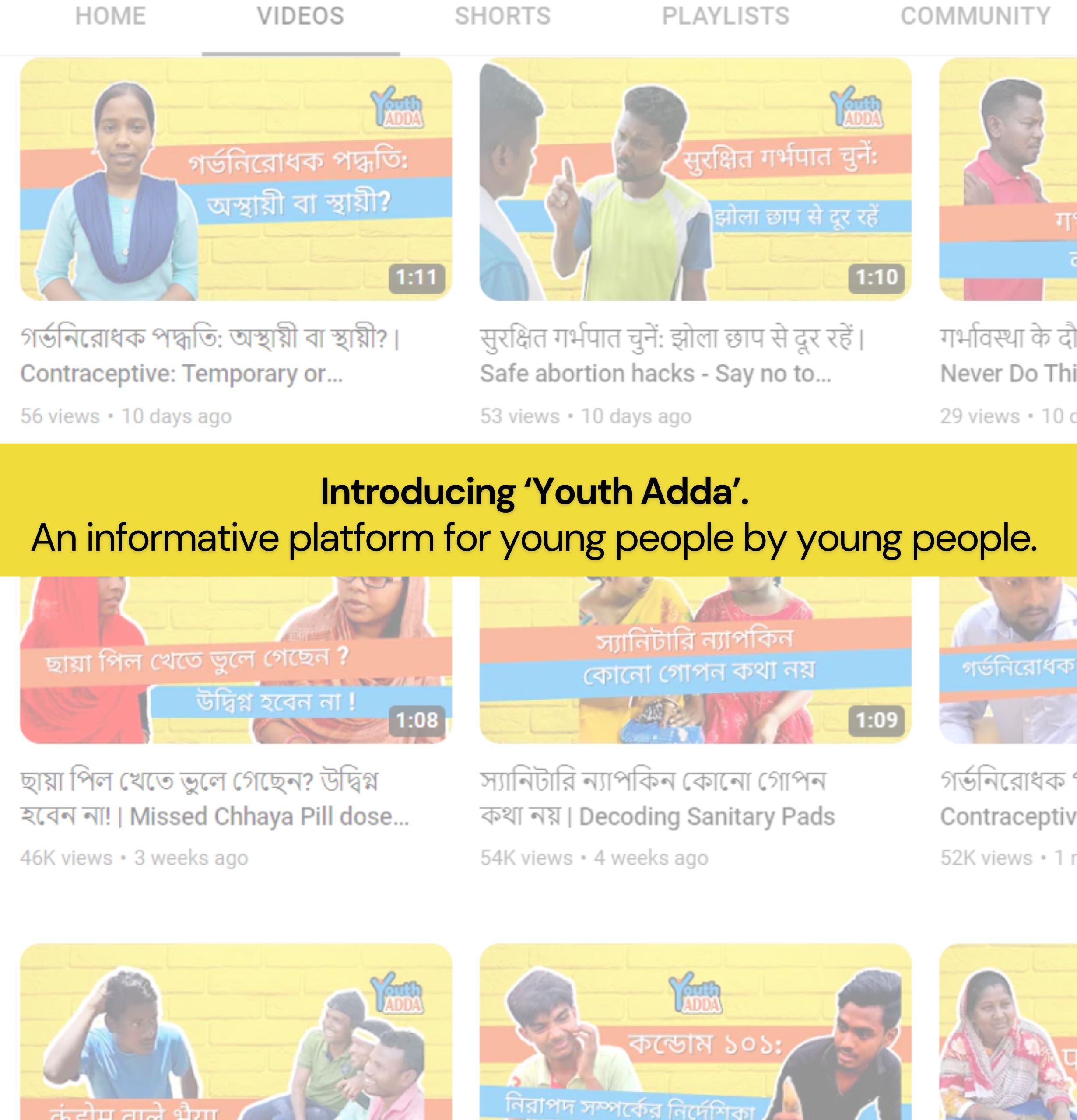 Ipas Development Foundation